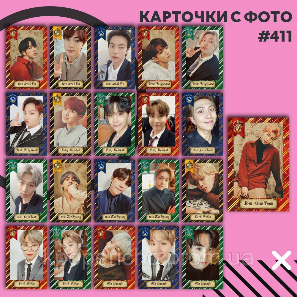 Купити Картки 411 - BTS вигідно в KPOPER I CHO ANISHO