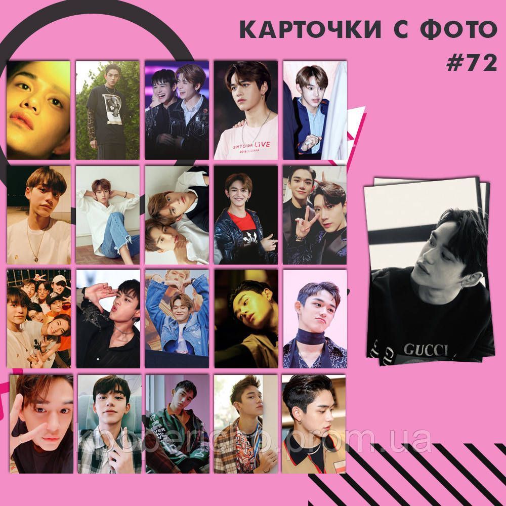 Купити Картки 72 - Lucas вигідно в KPOPER I CHO ANISHO